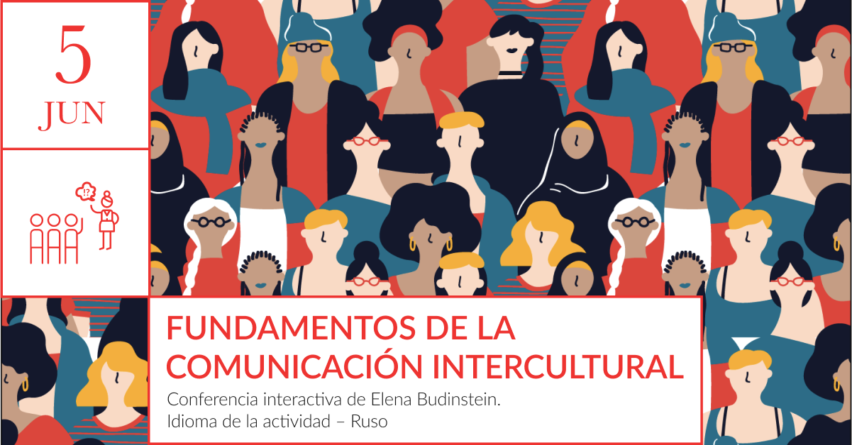 Conferencia | Arte: Fundamentos de la comunicación intercultural – Conferencia interactiva de ...